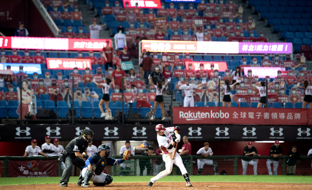 Why Pro Baseball in Taiwan is Named CPBL (Chinese Professional Baseball ...